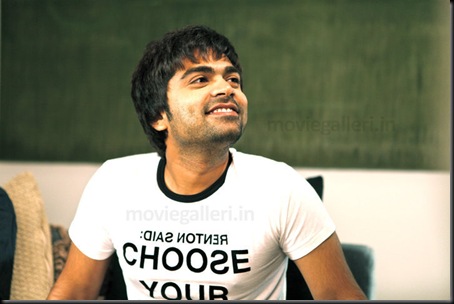 Poda Podi Latest stills